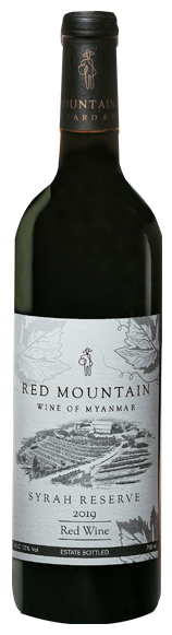 Syrah Reserve - Red Mountain Estate Vineyards & Winery
